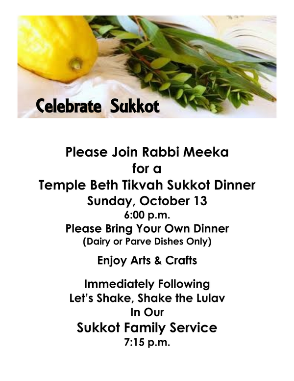 Sukkot Dinner & Service | Temple Beth Tikvah