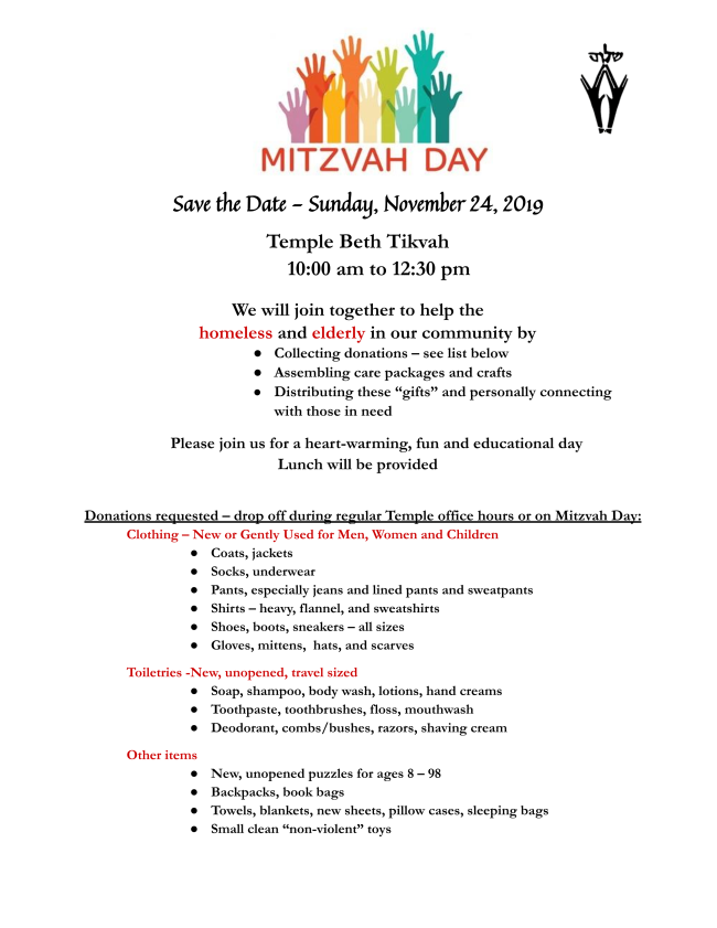 mitzvah-day-flier-draft-3-google-docs | Temple Beth Tikvah