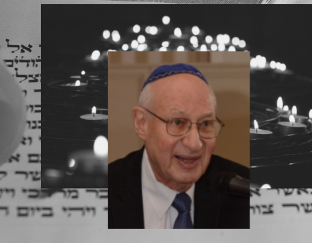 Condolence notice for Rabbi Emeritus Israel S. Dresner | Temple Beth Tikvah