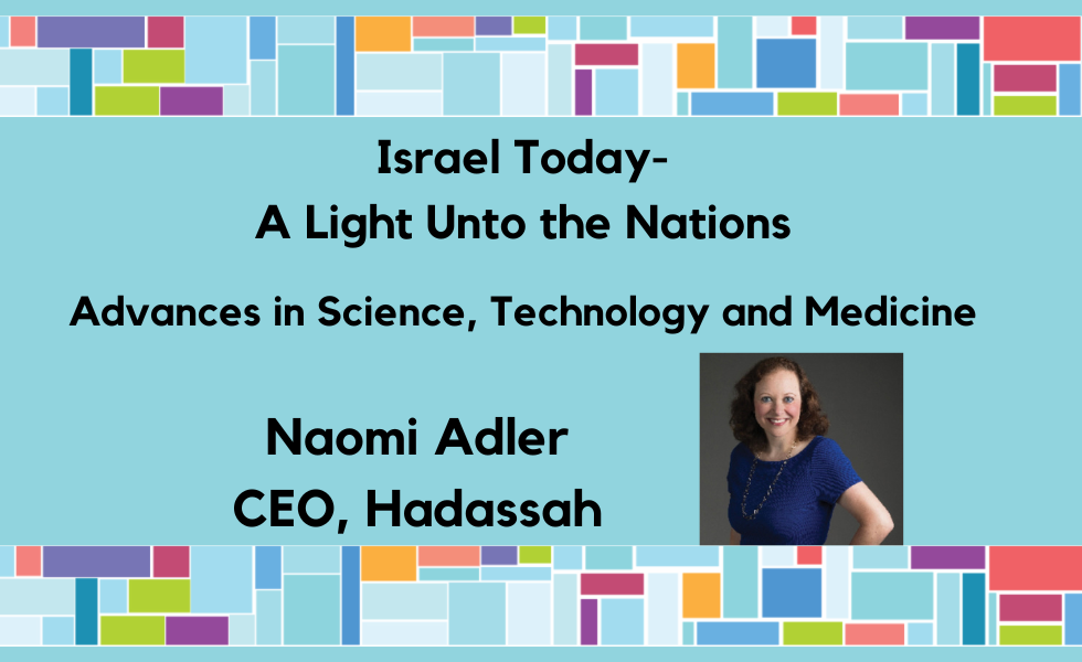 Rabbi Shacknai Annual Lecture | Temple Beth Tikvah