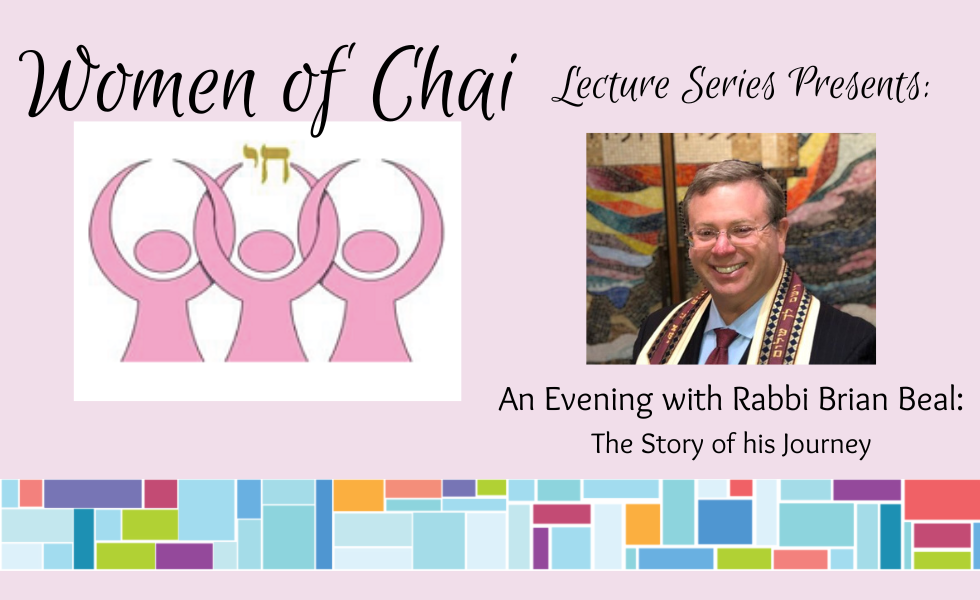 Women of Chai Event | Temple Beth Tikvah