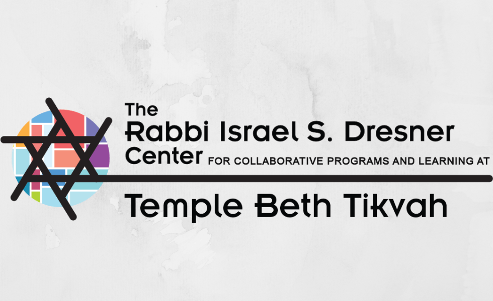 The Rabbi Dresner Center | Temple Beth Tikvah