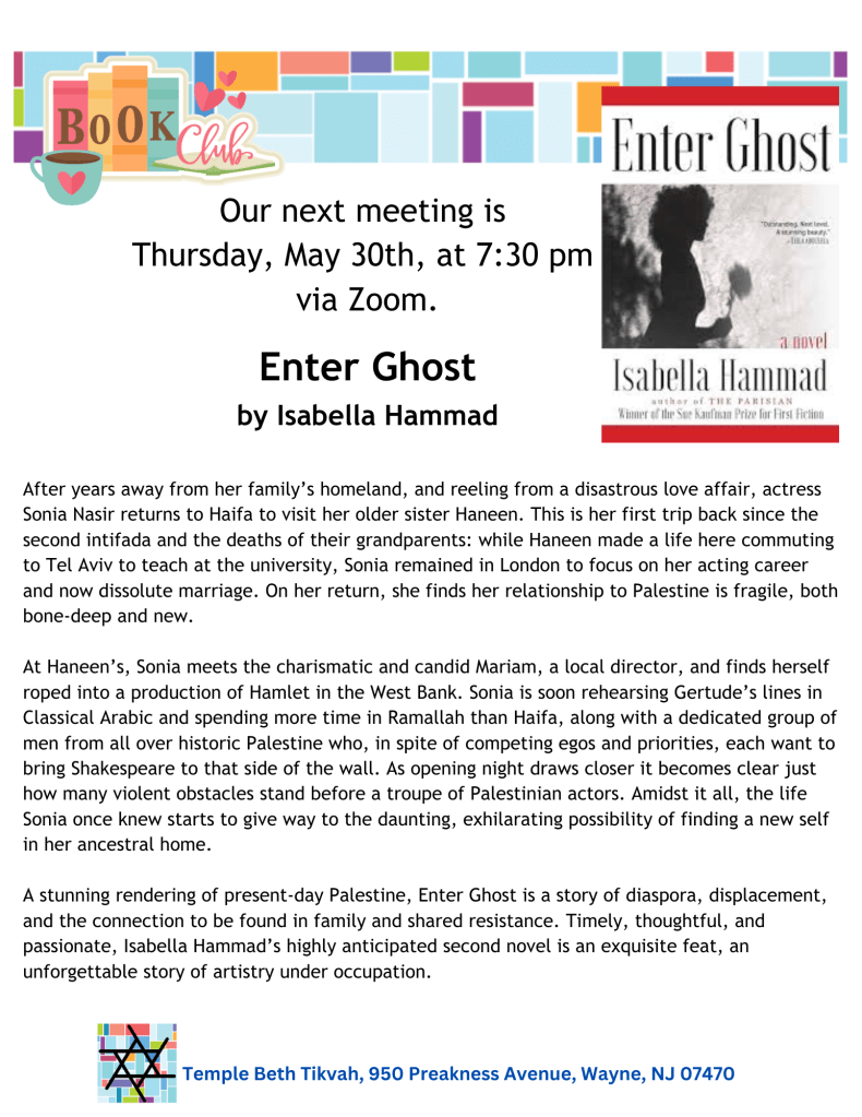 TBT Book Club | Temple Beth Tikvah