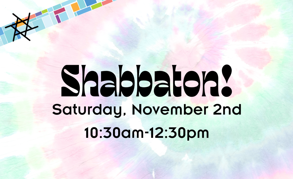 SHABBATON! | Temple Beth Tikvah