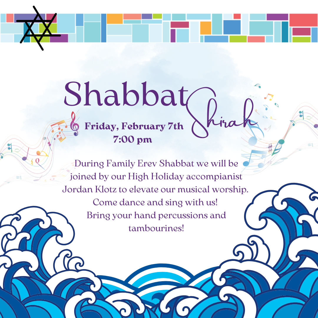 Shabbat Shirah | Temple Beth Tikvah